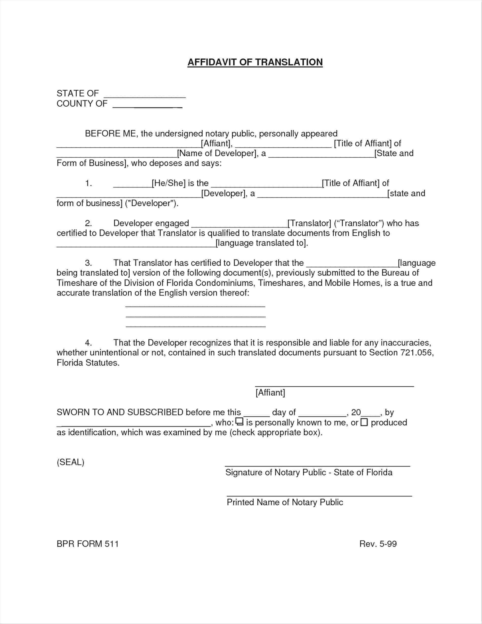 Document Seal Document Translated Free Documents